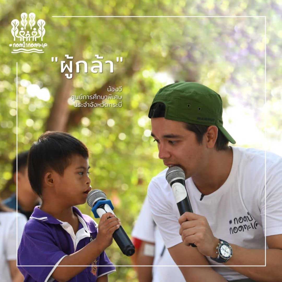 Alex Rendell-013 – ประวัติ เซเลบ เน็ตไอดอล ดาราคนดังทั่วโลก